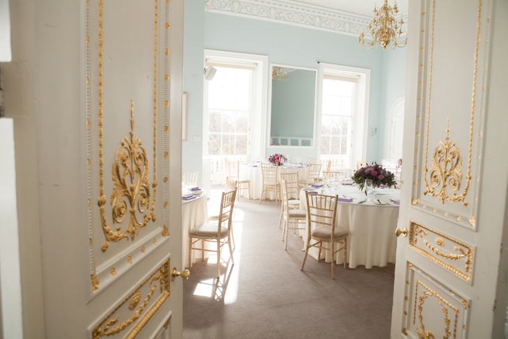 London wedding reception venue