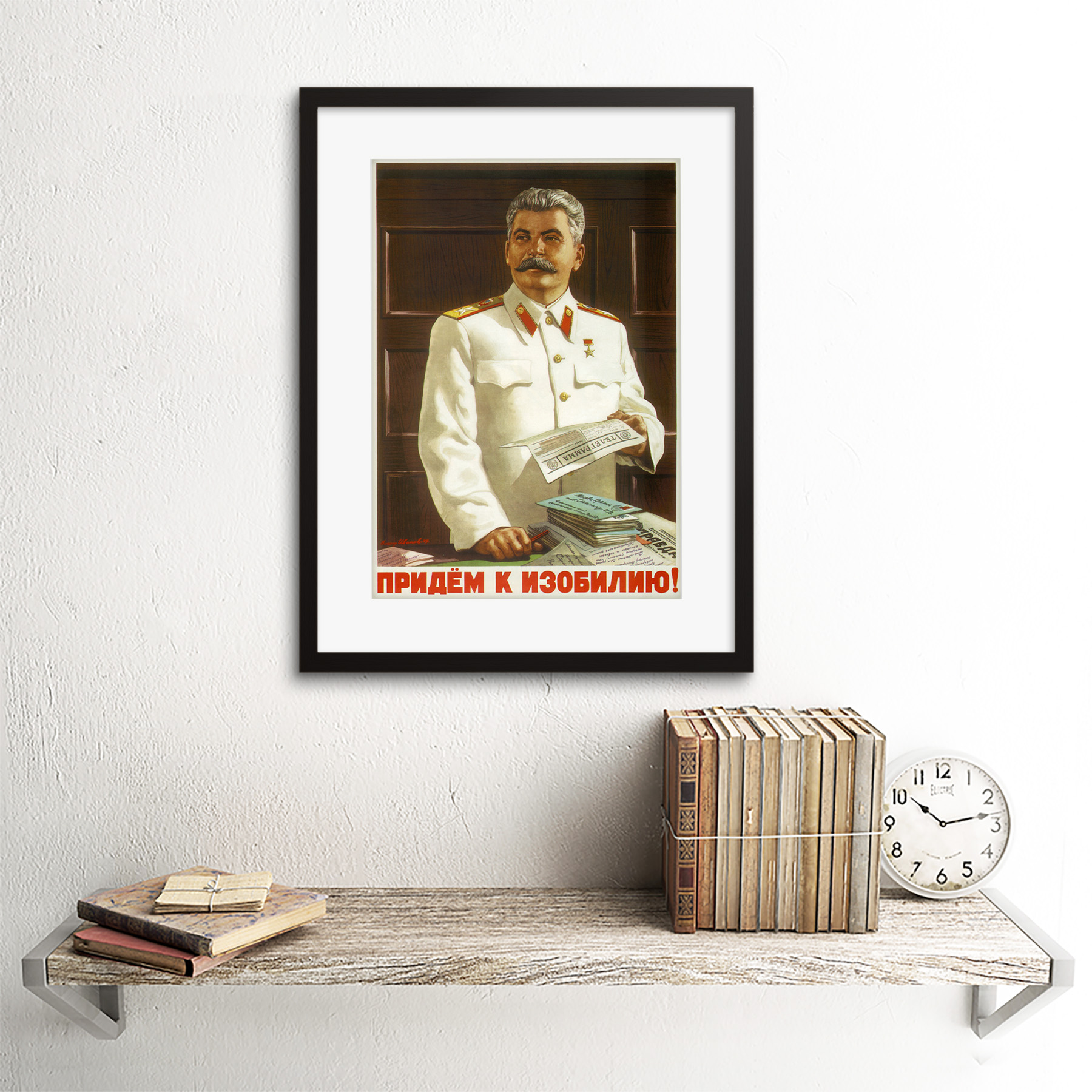 Political Stalin Soviet USSR Communism Picture Framed Wall Art Print | eBay