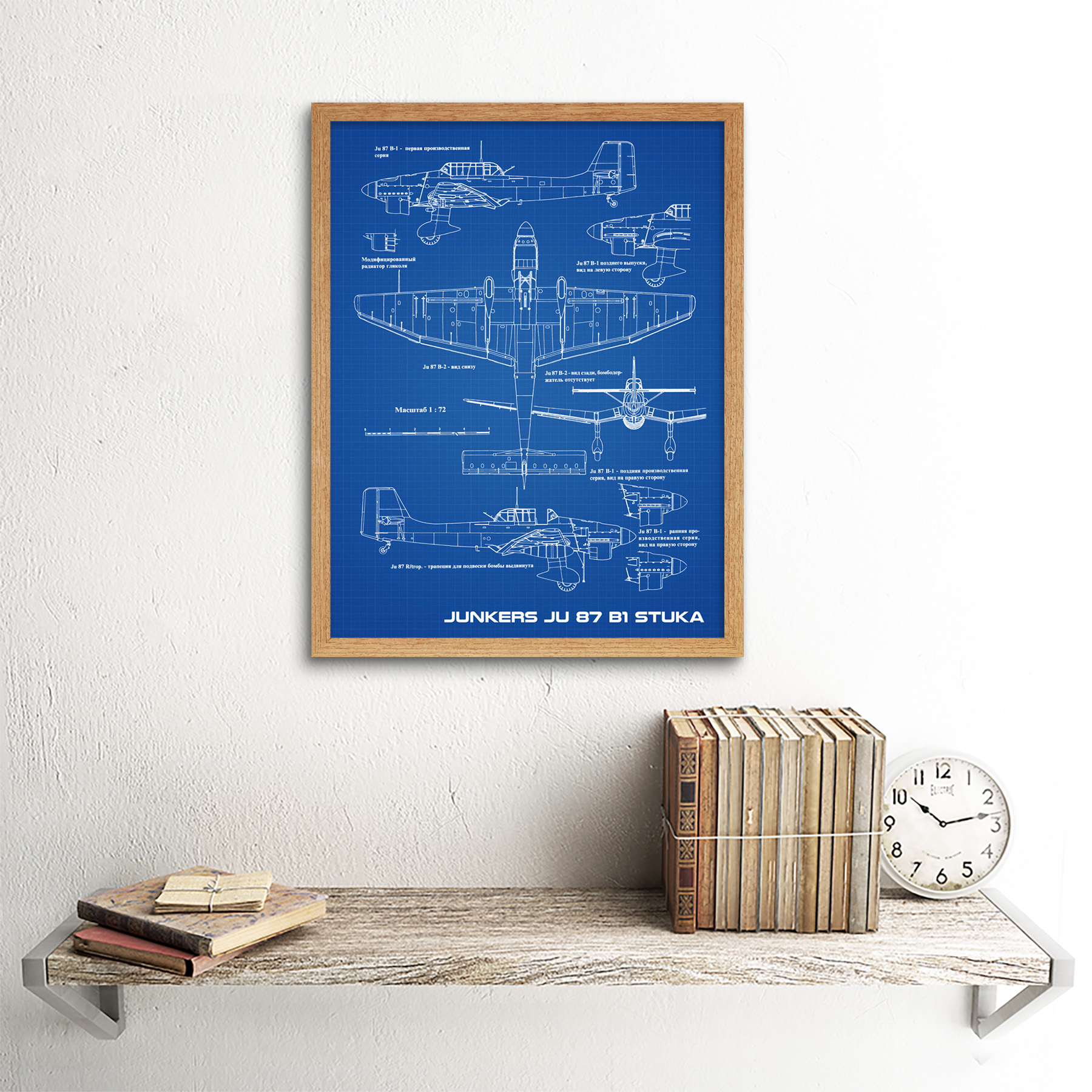Junkers Ju 87 B1 Stuka Aircraft Plane Blueprint Plan Wall Art Print ...