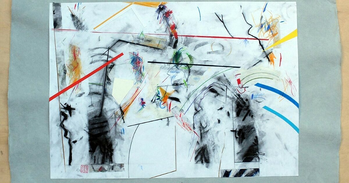 Neville Smith | Backlit