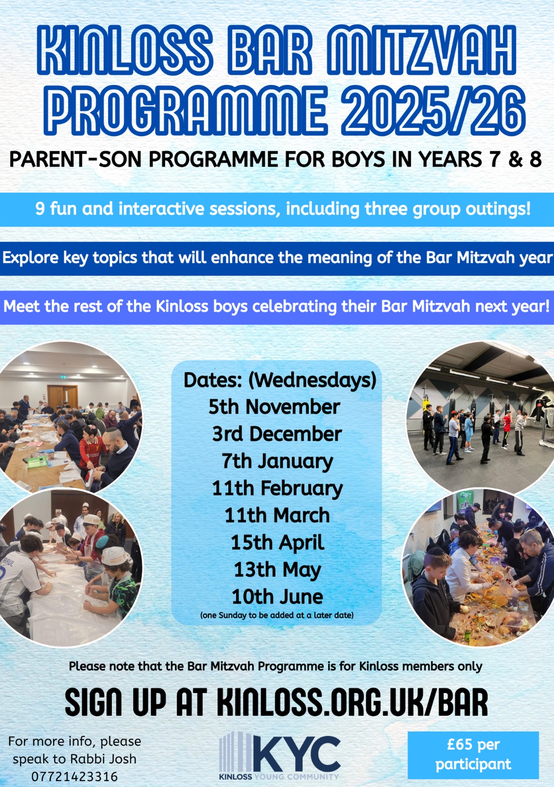 Standalone Events - Kinloss | Finchley United Synagogue