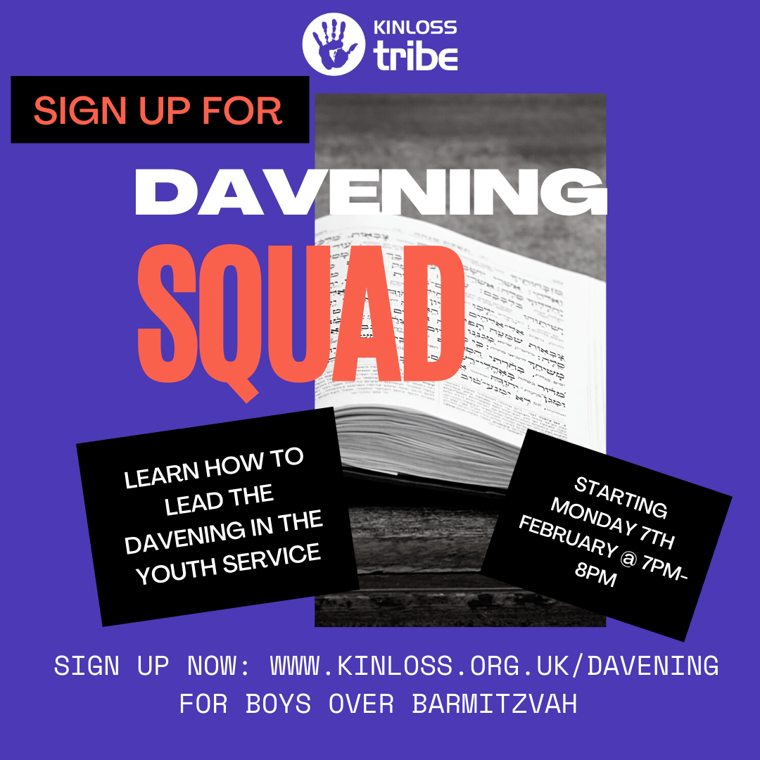 Youth - Kinloss | Finchley United Synagogue