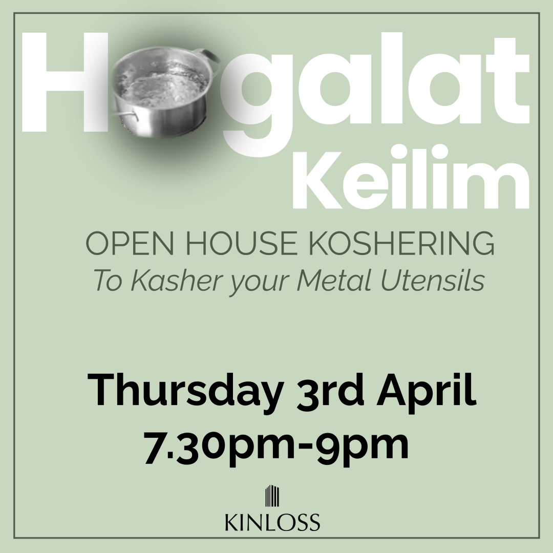 Standalone Events - Kinloss | Finchley United Synagogue