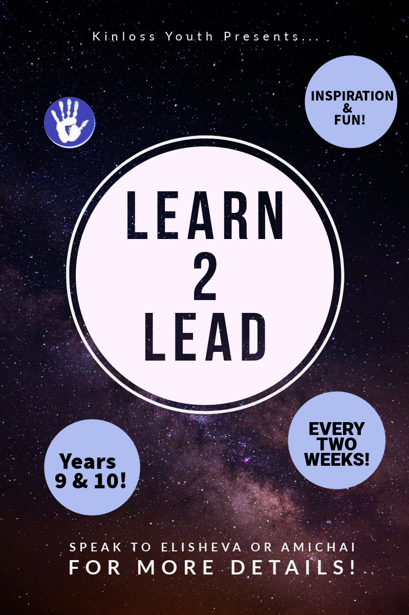 Youth - Kinloss | Finchley United Synagogue