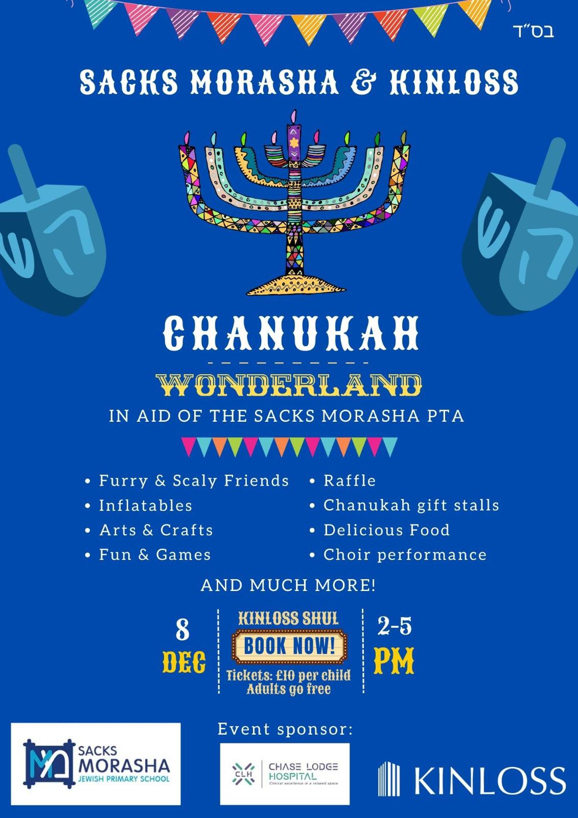 Chanukah Winter Wonderland - Kinloss | Finchley United Synagogue