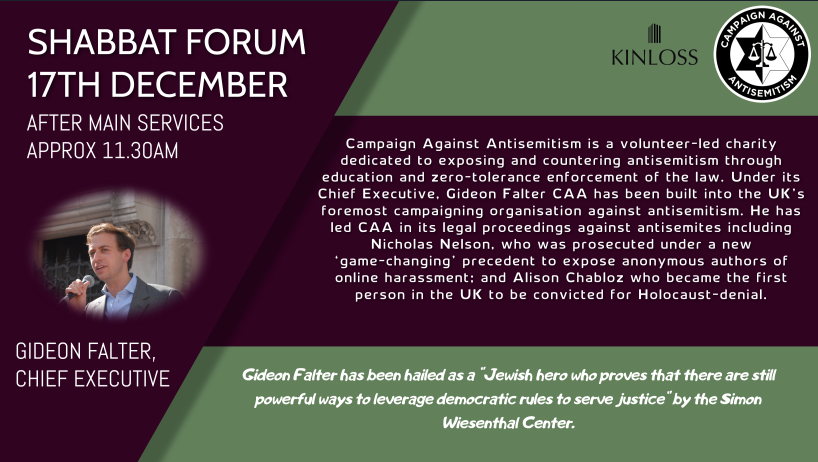 Standalone Events - Kinloss | Finchley United Synagogue