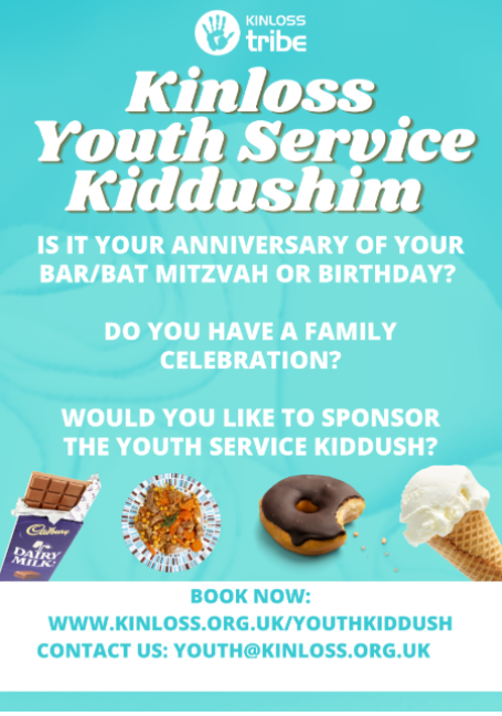 Youth Events - Kinloss | Finchley United Synagogue
