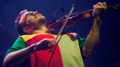 Sam Sweeney | The Tung Auditorium