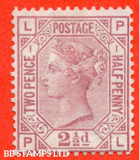 Surface Printed – Great British Stamps 1840 to DATE. Mint & Used GB Stamps