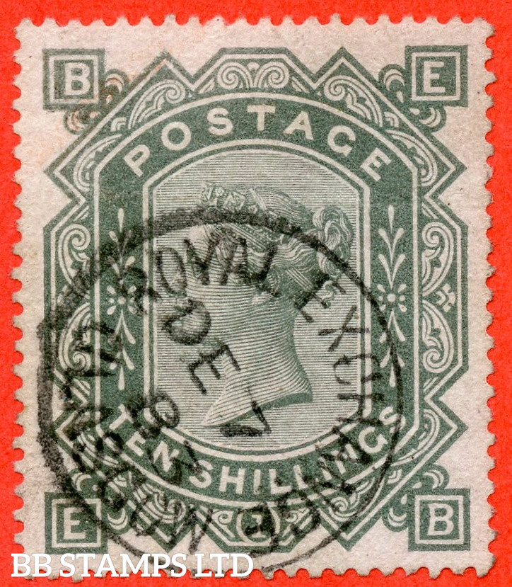 Latest Rare & Selected Items – Great British Stamps 1840 to DATE. Mint ...