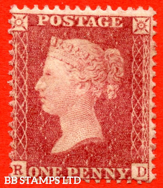 Perforated 1d Stars – Great British Stamps 1840 to DATE. Mint & Used GB ...