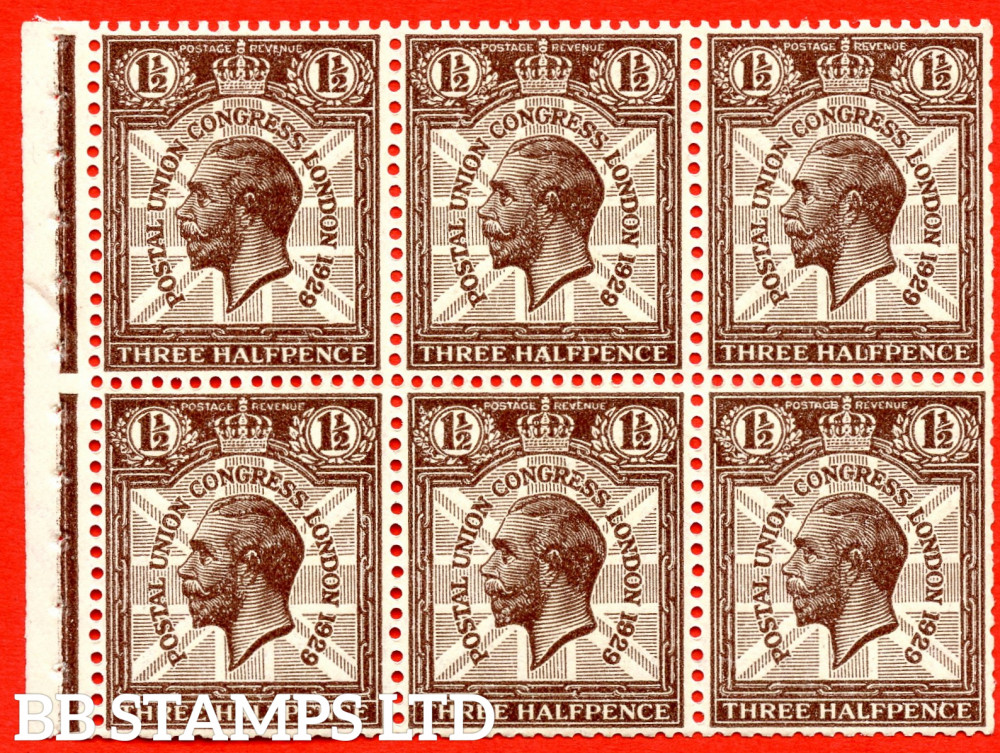 Commemorative – Great British Stamps 1840 to DATE. Mint & Used GB Stamps