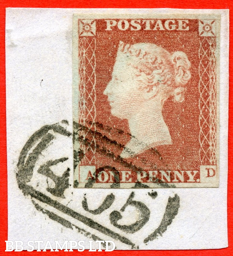 Imperf 1d Reds – Great British Stamps 1840 to DATE. Mint & Used GB Stamps