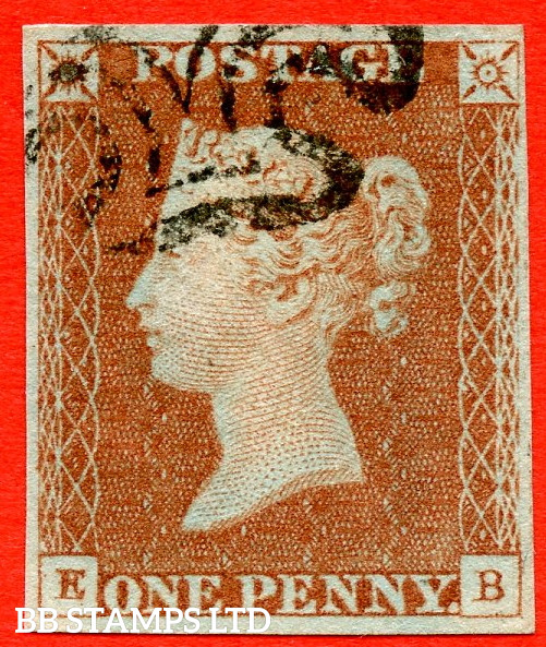 Imperf 1d Reds – Great British Stamps 1840 to DATE. Mint & Used GB Stamps