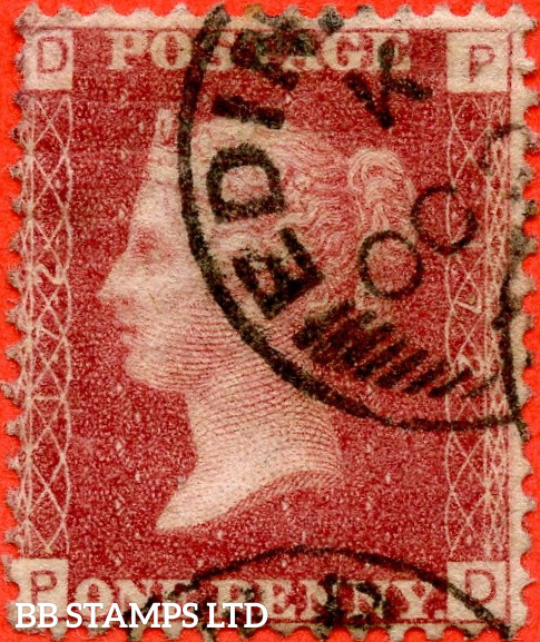 ½d, 1d, 1½ & 2d Plates – Great British Stamps 1840 to DATE. Mint & Used ...