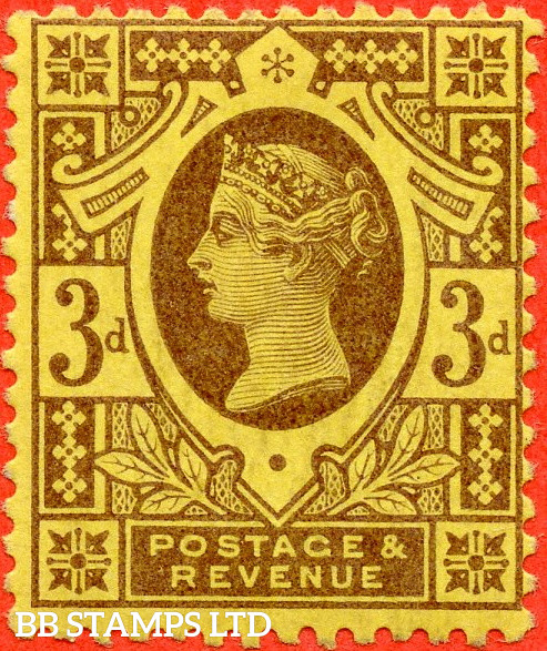 Latest Rare & Selected Items – Great British Stamps 1840 to DATE. Mint ...