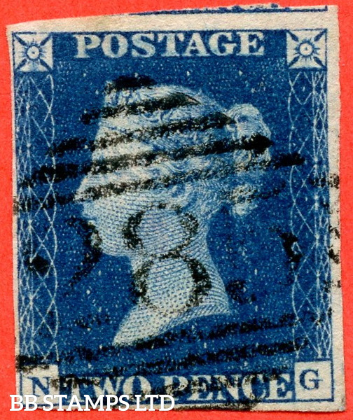 Imperf 2d Blues – Great British Stamps 1840 to DATE. Mint & Used GB Stamps