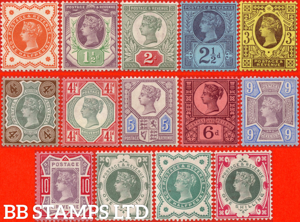 Latest Rare & Selected Items – Great British Stamps 1840 to DATE. Mint ...