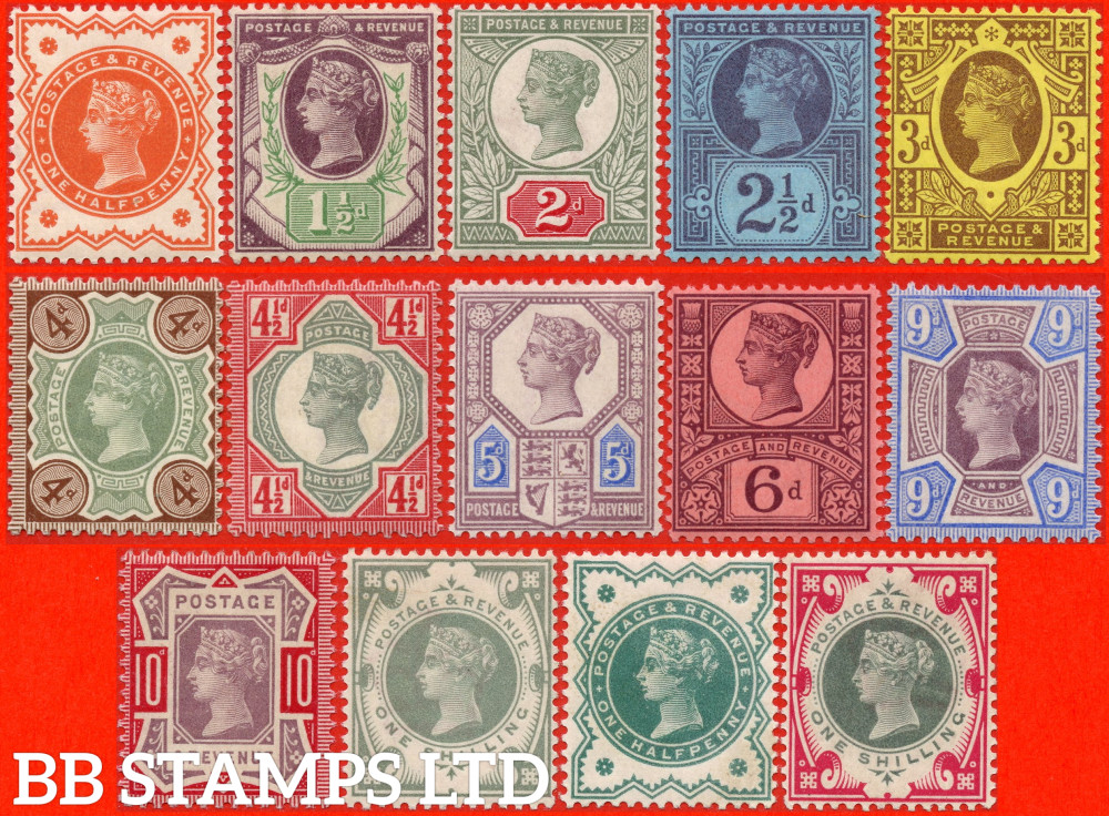 Latest Rare & Selected Items – Great British Stamps 1840 to DATE. Mint ...