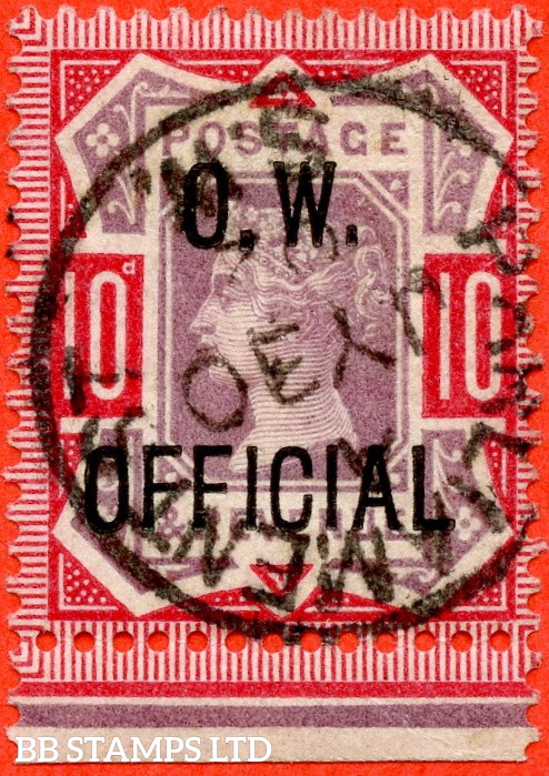 Officials – Great British Stamps 1840 to DATE. Mint & Used GB Stamps