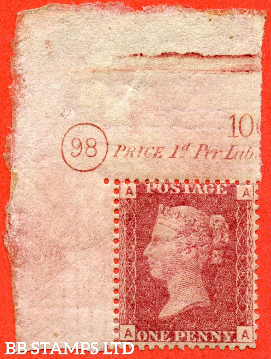 ½d, 1d, 1½ & 2d Plates – Great British Stamps 1840 to DATE. Mint & Used ...