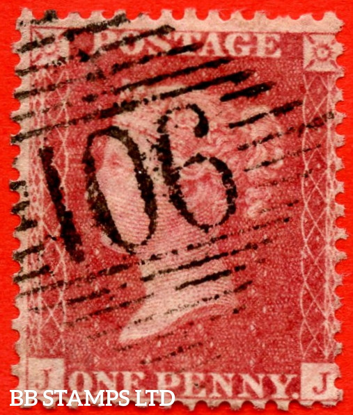 Perforated 1d Stars – Great British Stamps 1840 to DATE. Mint & Used GB ...