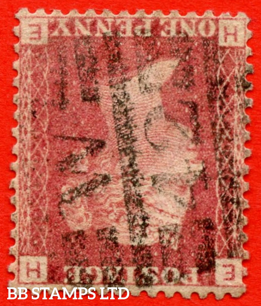 Errors – Great British Stamps 1840 to DATE. Mint & Used GB Stamps