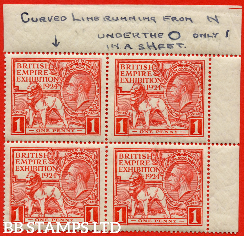 Commemorative – Great British Stamps 1840 to DATE. Mint & Used GB Stamps