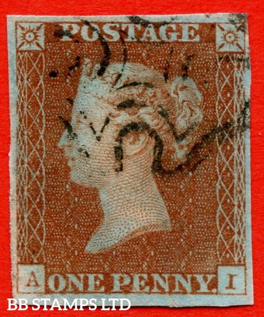 Imperf 1d Reds – Great British Stamps 1840 to DATE. Mint & Used GB Stamps