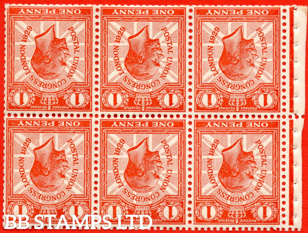 Booklet Panes – Great British Stamps 1840 to DATE. Mint & Used GB Stamps