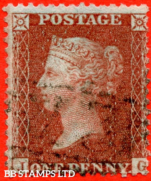 Perforated 1d Stars – Great British Stamps 1840 to DATE. Mint & Used GB ...