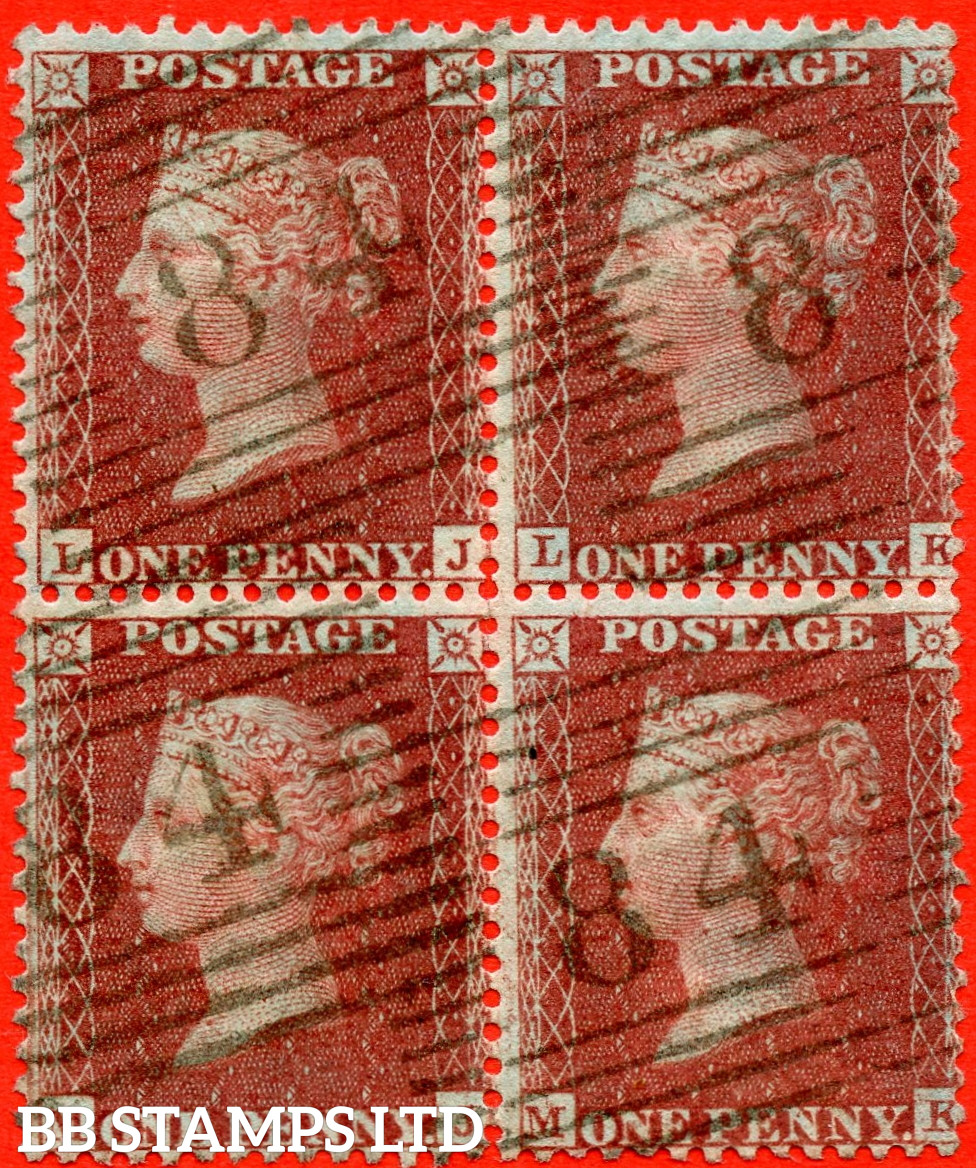 Perforated 1d Stars – Great British Stamps 1840 to DATE. Mint & Used GB ...