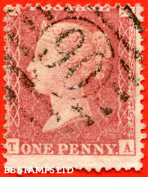 Errors – Great British Stamps 1840 to DATE. Mint & Used GB Stamps