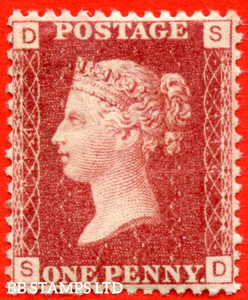 ½d, 1d, 1½ & 2d Plates – Great British Stamps 1840 to DATE. Mint & Used ...