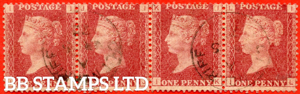 ½d, 1d, 1½ & 2d Plates – Great British Stamps 1840 to DATE. Mint & Used ...