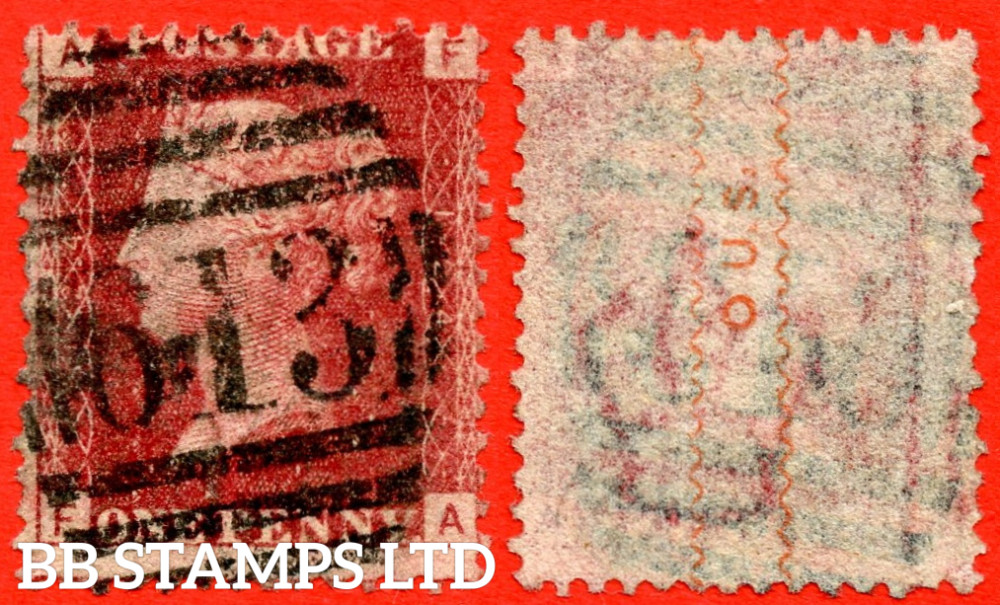 Errors – Great British Stamps 1840 to DATE. Mint & Used GB Stamps