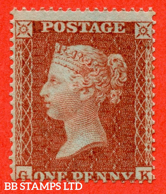 Perforated 1d Stars – Great British Stamps 1840 to DATE. Mint & Used GB ...