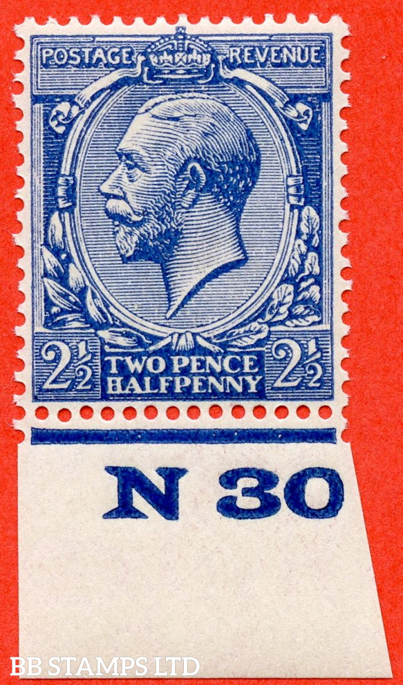 Block Cypher – Great British Stamps 1840 to DATE. Mint & Used GB Stamps