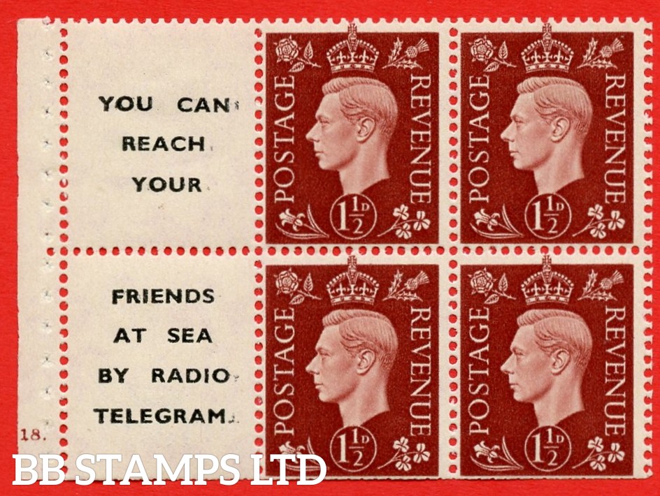 Definitive – Great British Stamps 1840 to DATE. Mint & Used GB Stamps