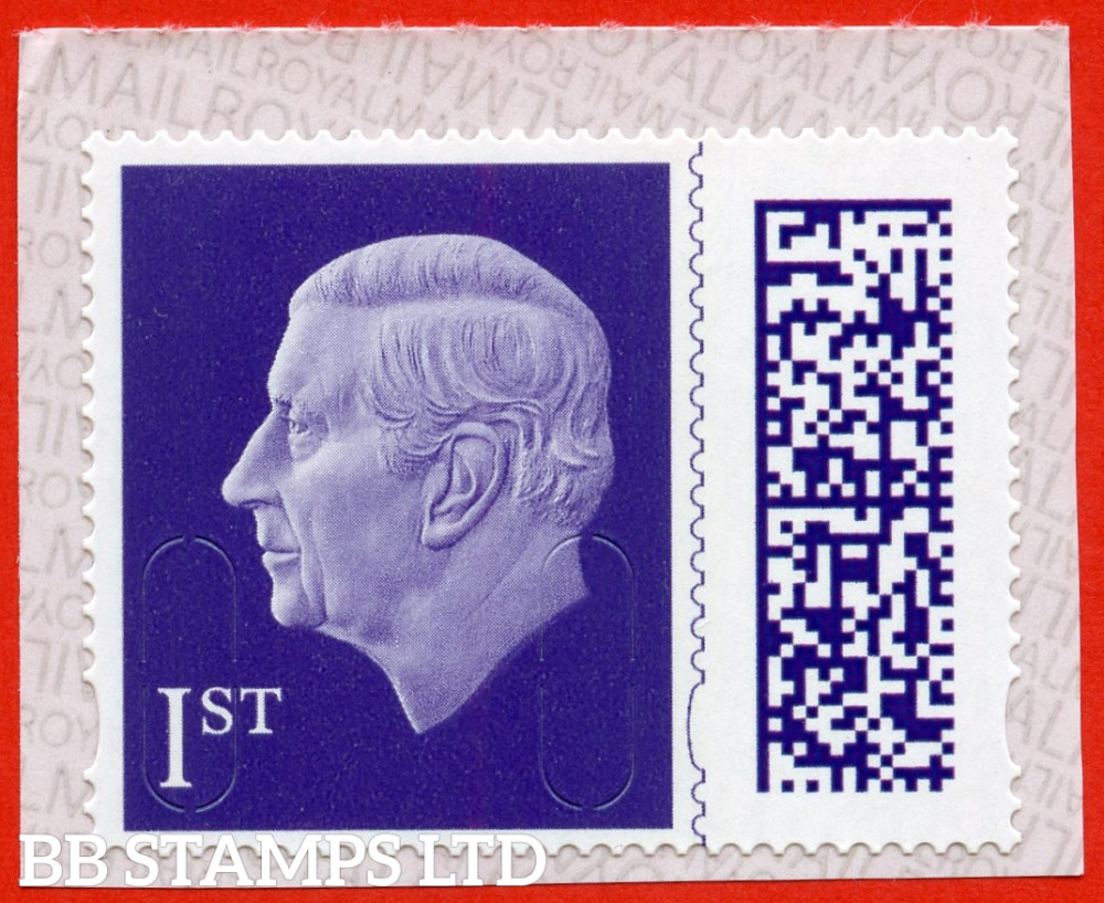 Barcoded Security Stamps – Great British Stamps 1840 to DATE. Mint ...