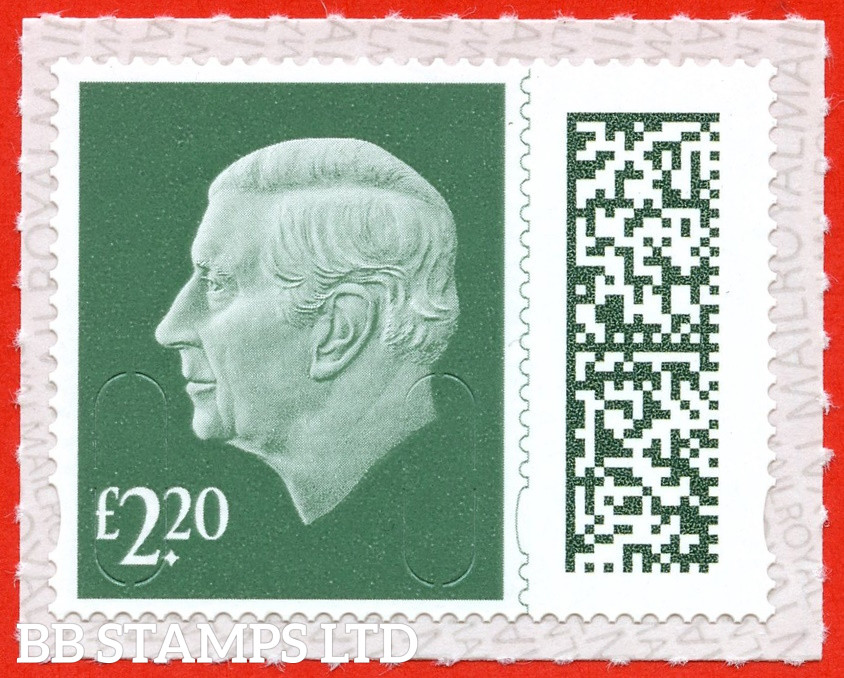 Barcoded Security Stamps – Great British Stamps 1840 to DATE. Mint ...