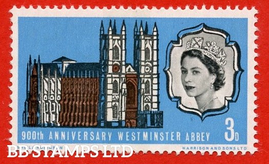 Commemorative First Day Covers – Great British Stamps 1840 to DATE ...