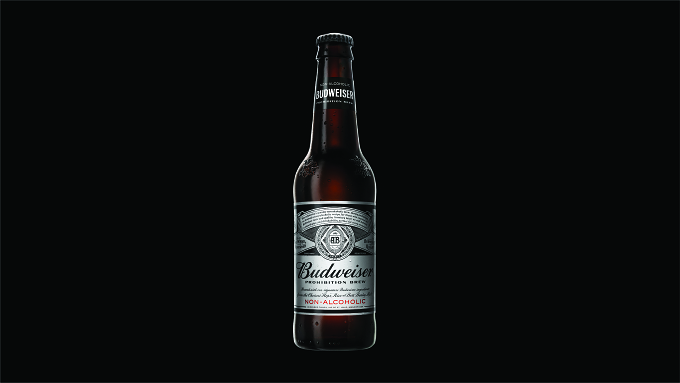 Budweiser Prohibition Brew by Jones Knowles Ritchie for AB InBev