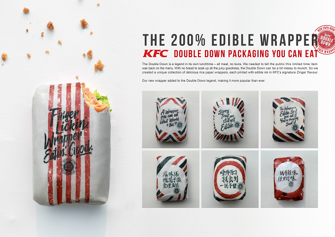 200% Edible Wrapper. KFC Double Down wrapper you can eat. by Ogilvy ...