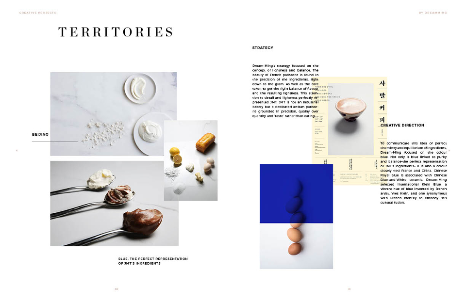 JMT by Elena Marchese for JMT Beijing