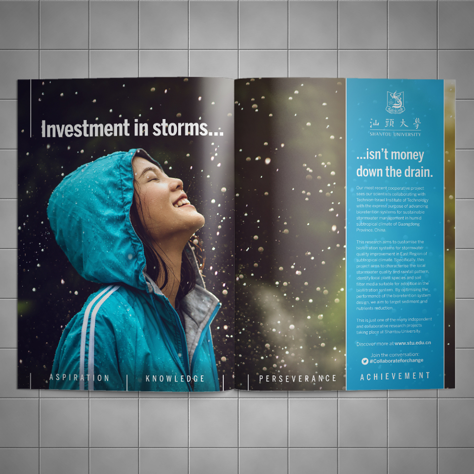 University Research Advertising Campaigns by Mark Critchell for TIMES ...