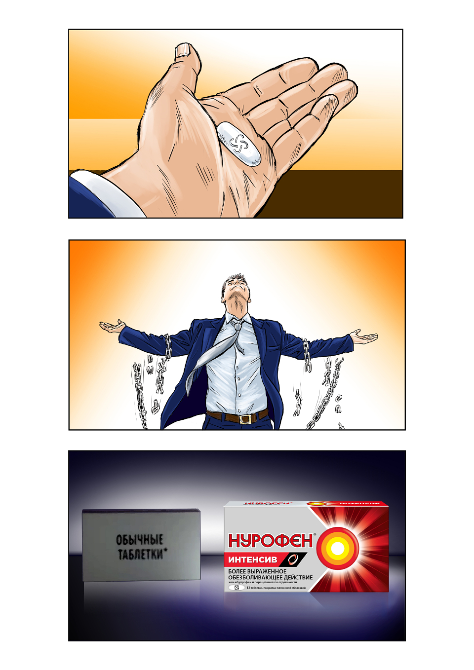 Storyboard, Painkiller Ads for McCann London by McCann London for ...