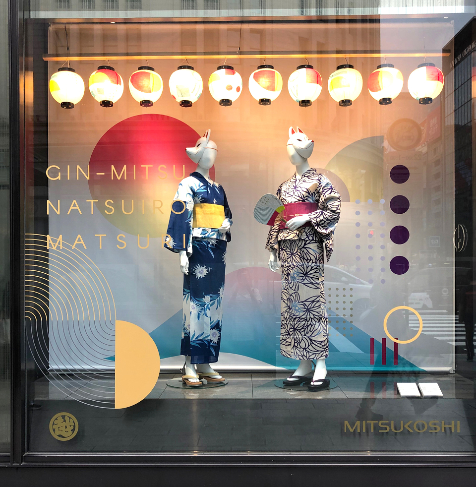 window display design/ Ginza Mitsukoshi by Saki Matsumoto