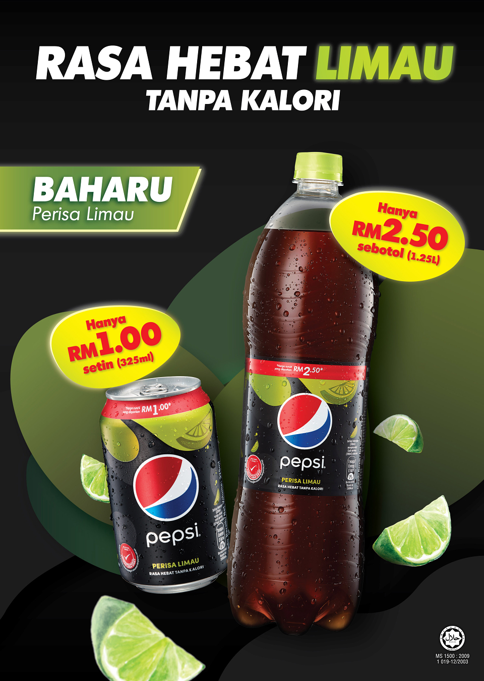 Pepsi Black Lime & Raspberry by PepsiCo for PepsiCo