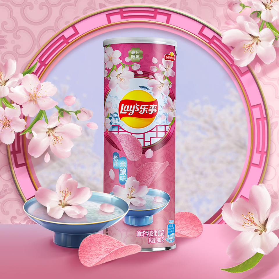 Lay's Spring LTO by PepsiCo Design & Innovation for PepsiCo